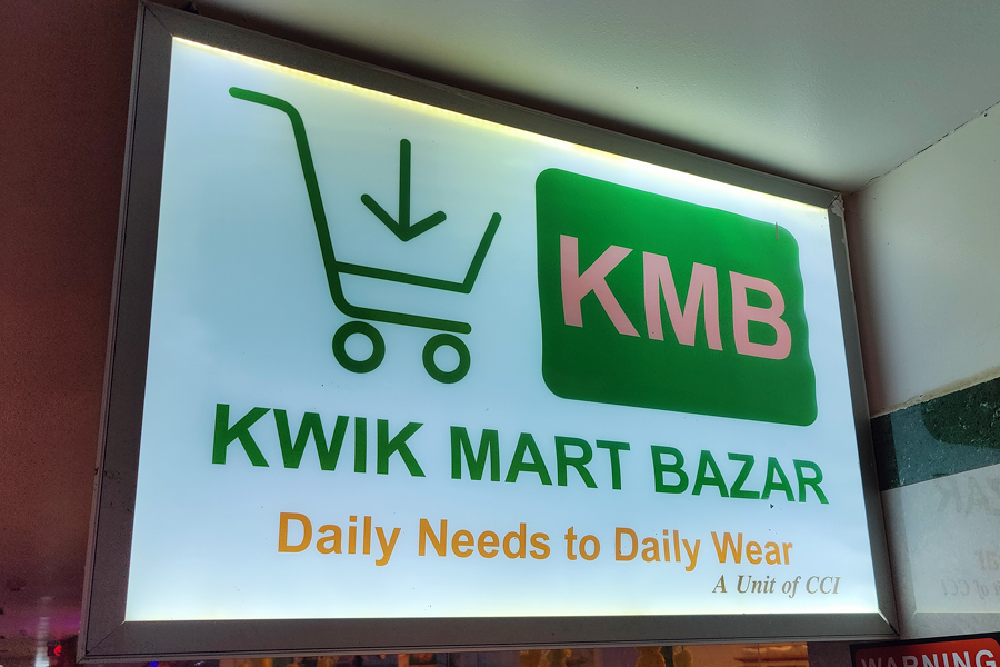 Kwik Mart Bazar - FM Mall